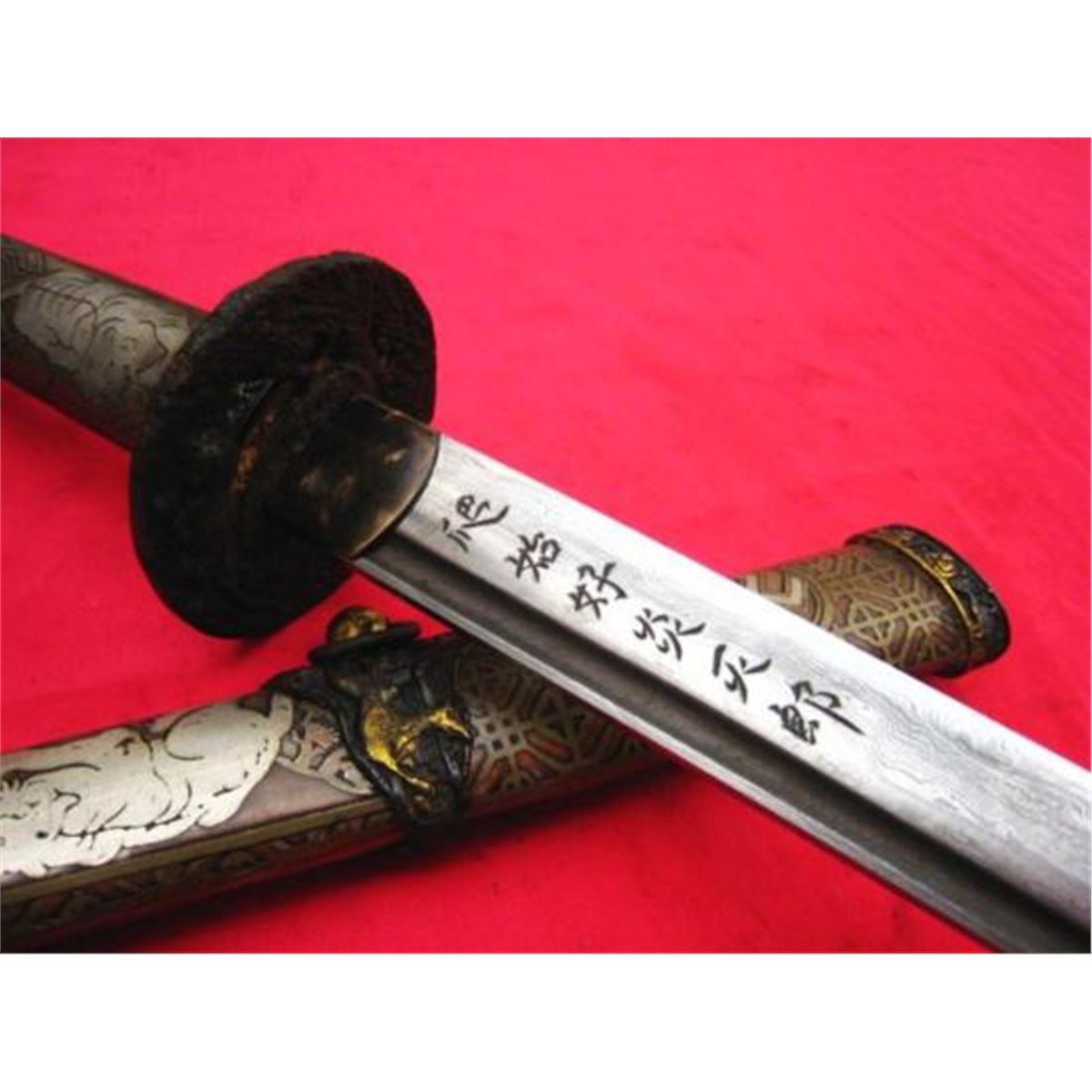 Vintage Katana / Samurai Sword Signed with detailed Co