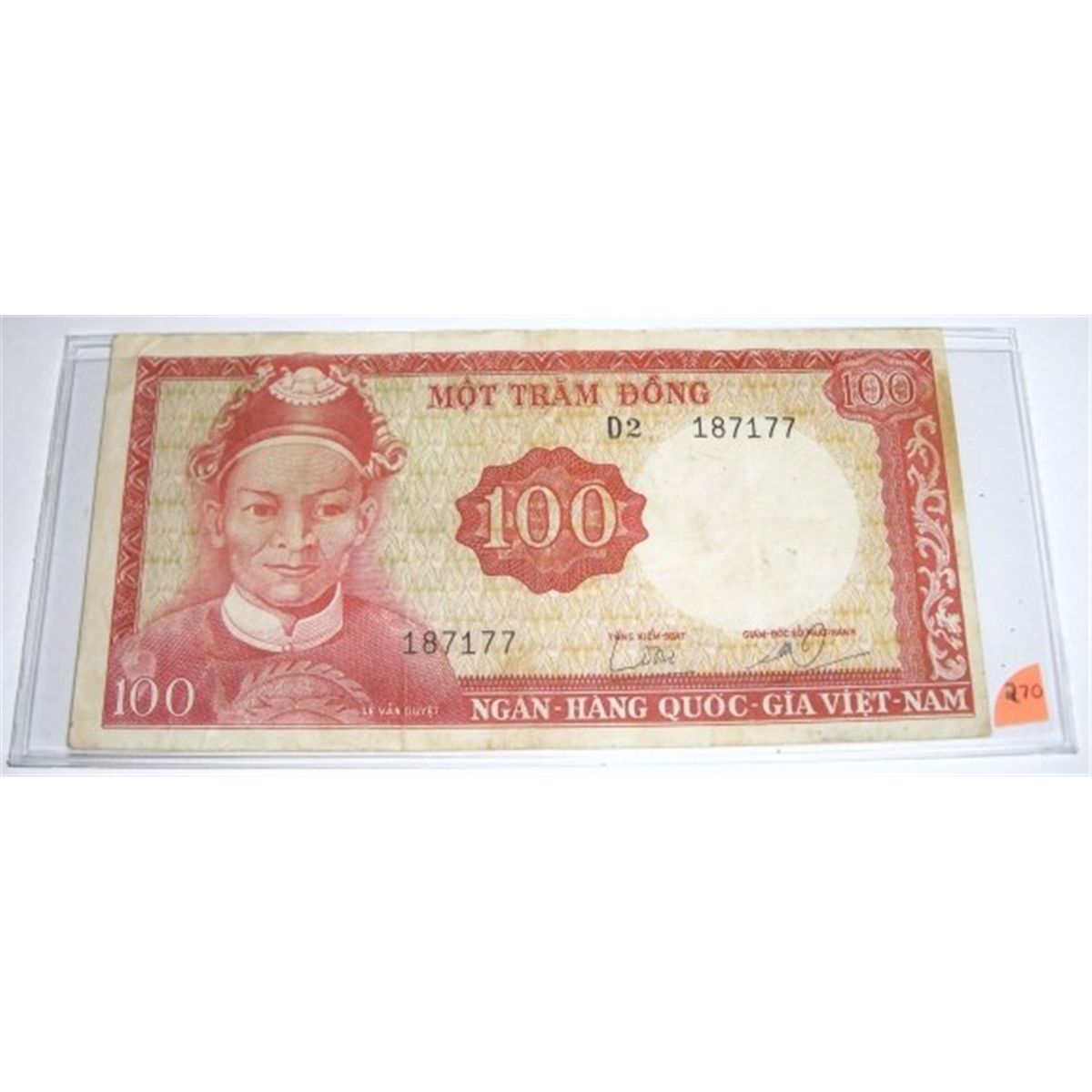 War Vietnam 100 MOT TRAM DONG Note Serial # D2 187177!!