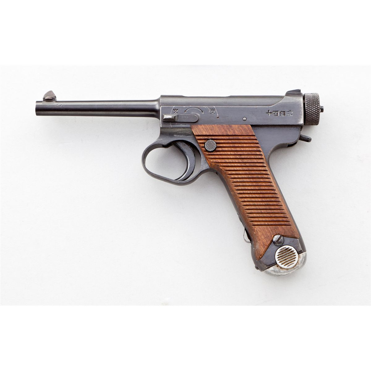 Japanese Nambu Type 14 SA Pistol