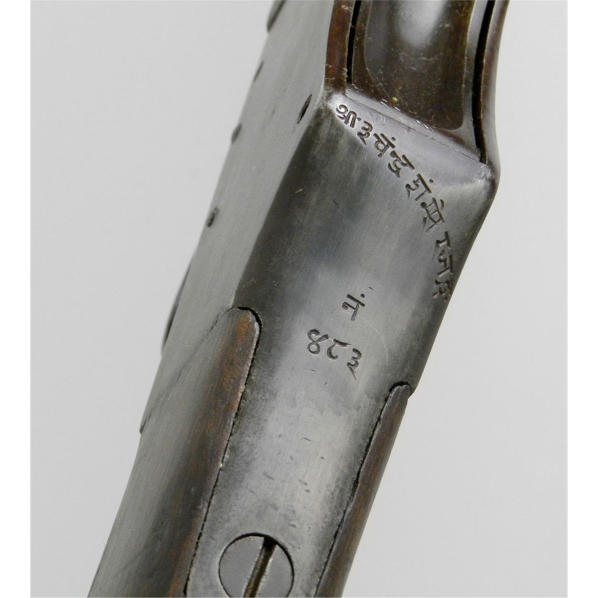 Martini-Henry Falling Block Rifle