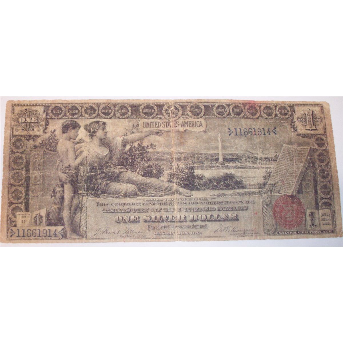 VERY RARE $1 ONE DOLLAR 1896 SILVER CERTIFICATE EDUCATIONAL US NOTE