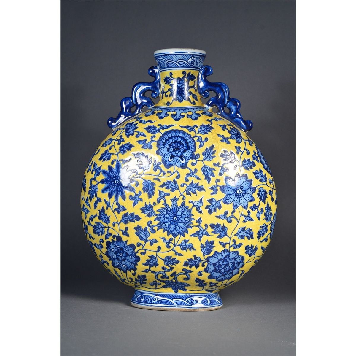Chinese Yellow Blue & White Moon Flask Qianlong