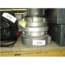 FIRE HOSE ATTACHMENT