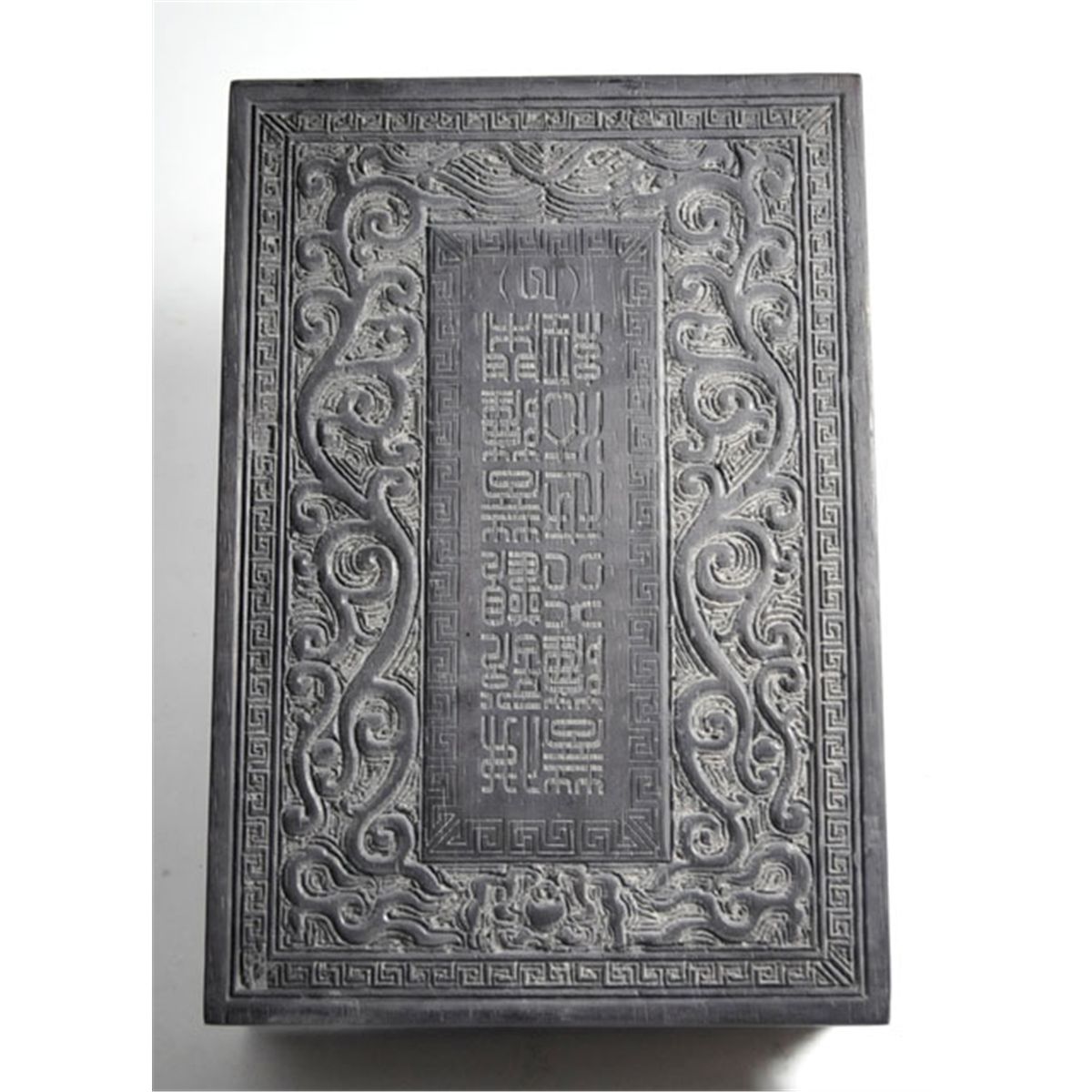 Chinese white jade book with 4 panels