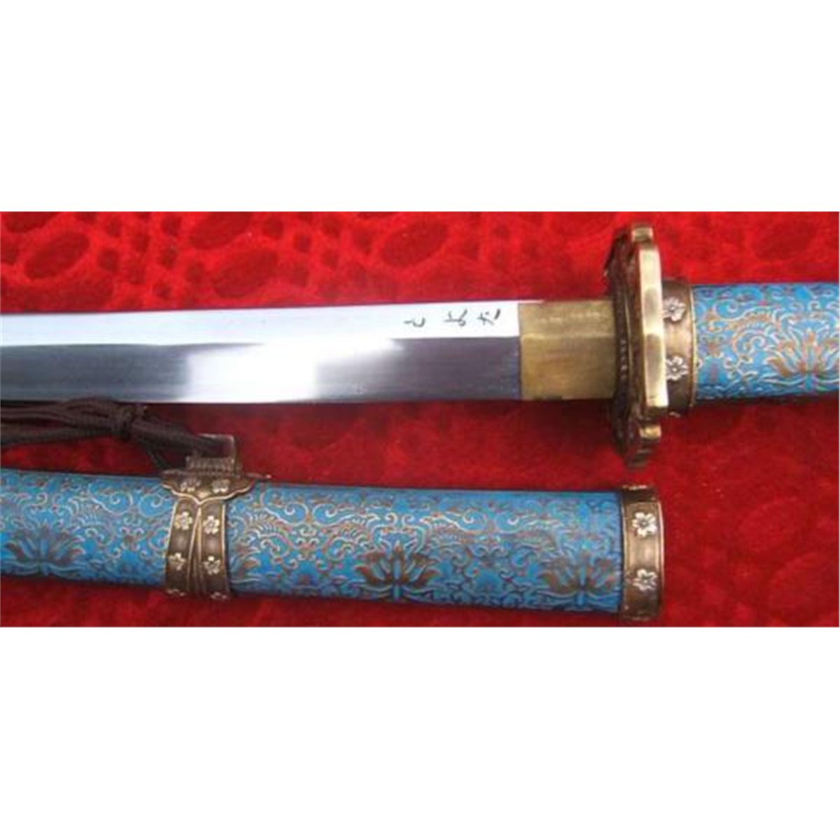 Rare Japanese Samuri / Katana Sword remarkably detaile