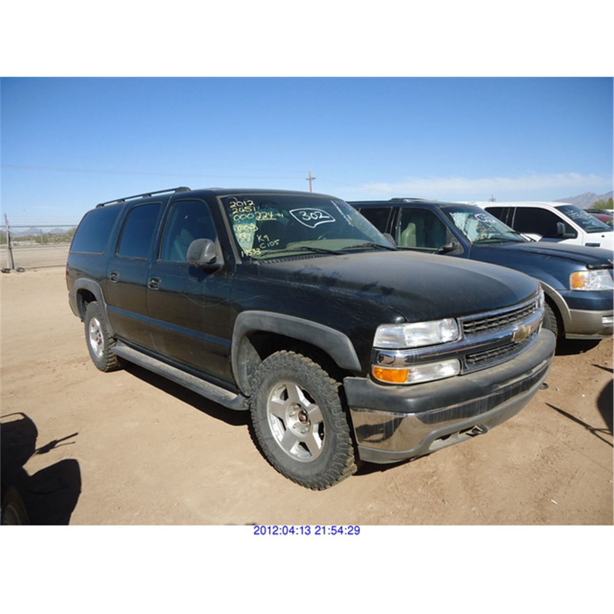 2003 - CHEVROLET SUBURBAN