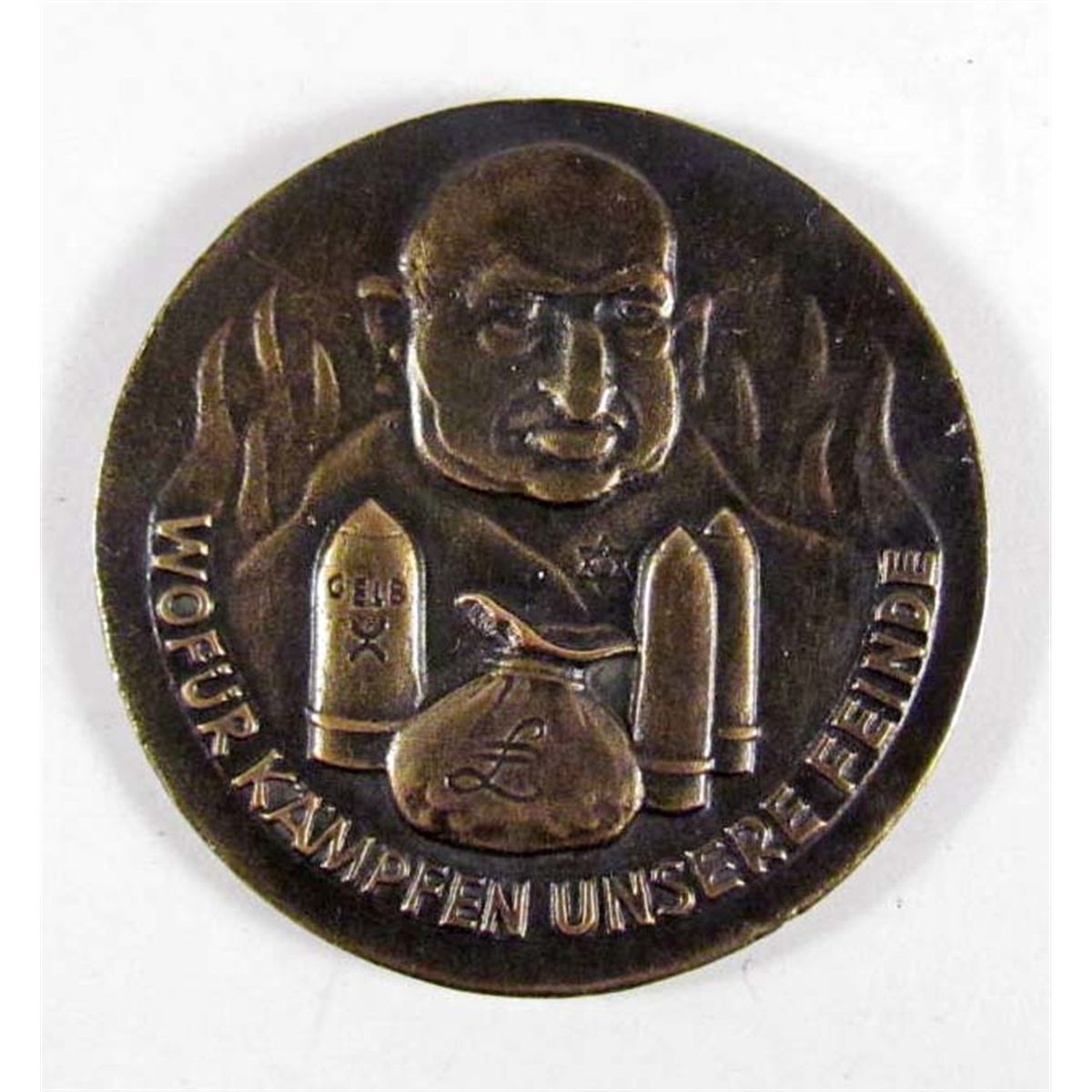 GERMAN NAZI COIN / TOKEN