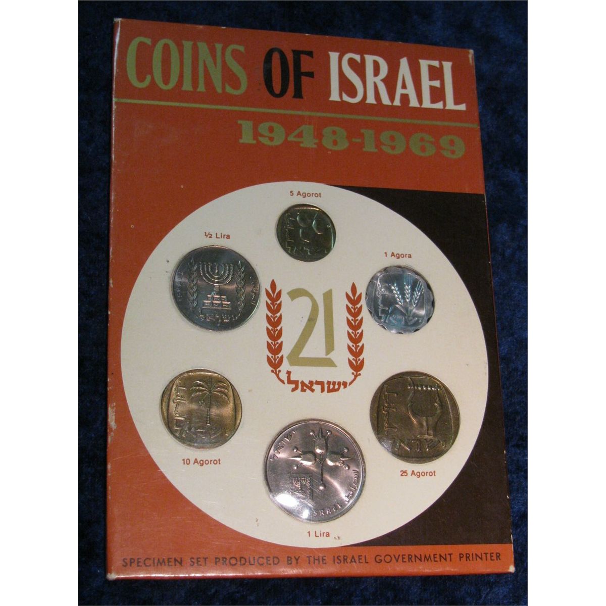 986. 1969 Israel Specimen 6-Coin Set. Original as Issued.