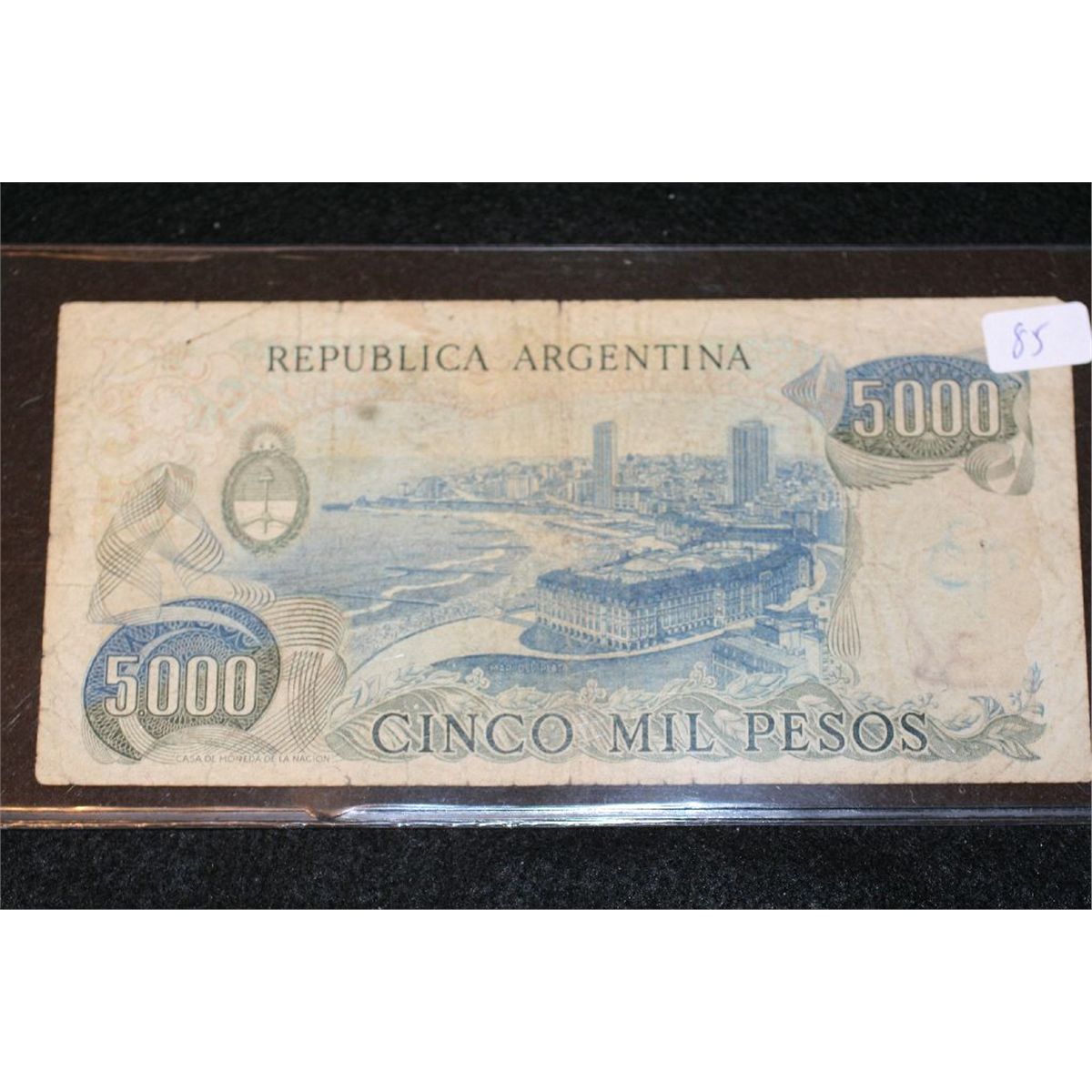 Republica Argentina 5000 Cinco Mil Pesos Foreign Bank Note
