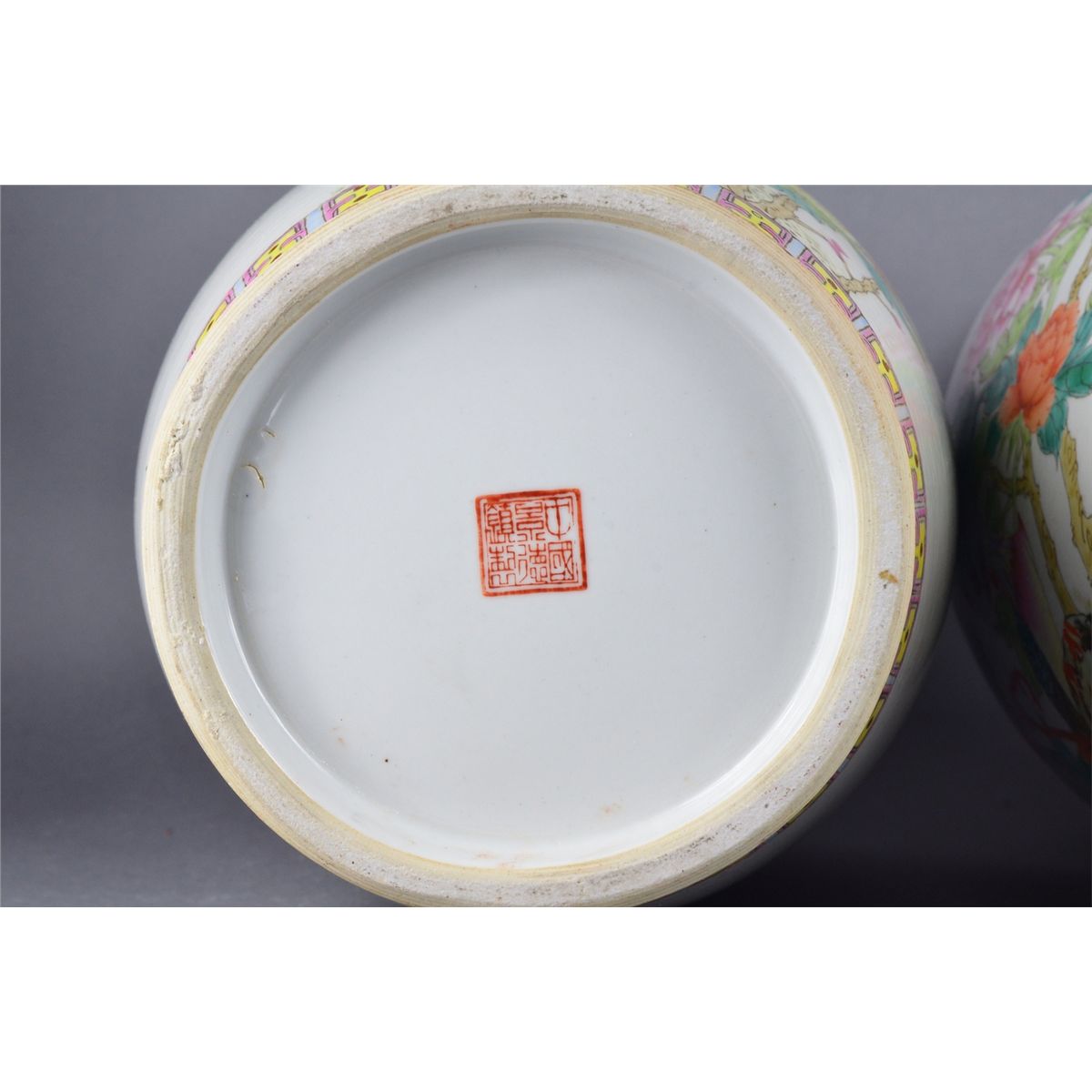 Pair Chinese Famille Rose Vase Jingdezhen Mark