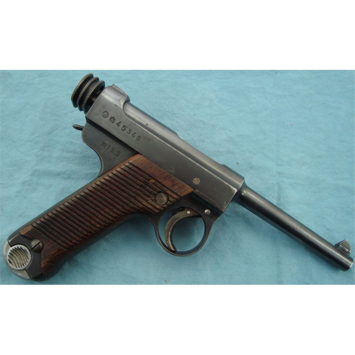 Japanese Type 94 Nambu Pistol