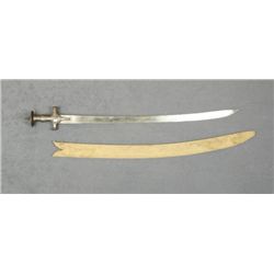Mid-Eastern Tulwar Curved Blade Sword