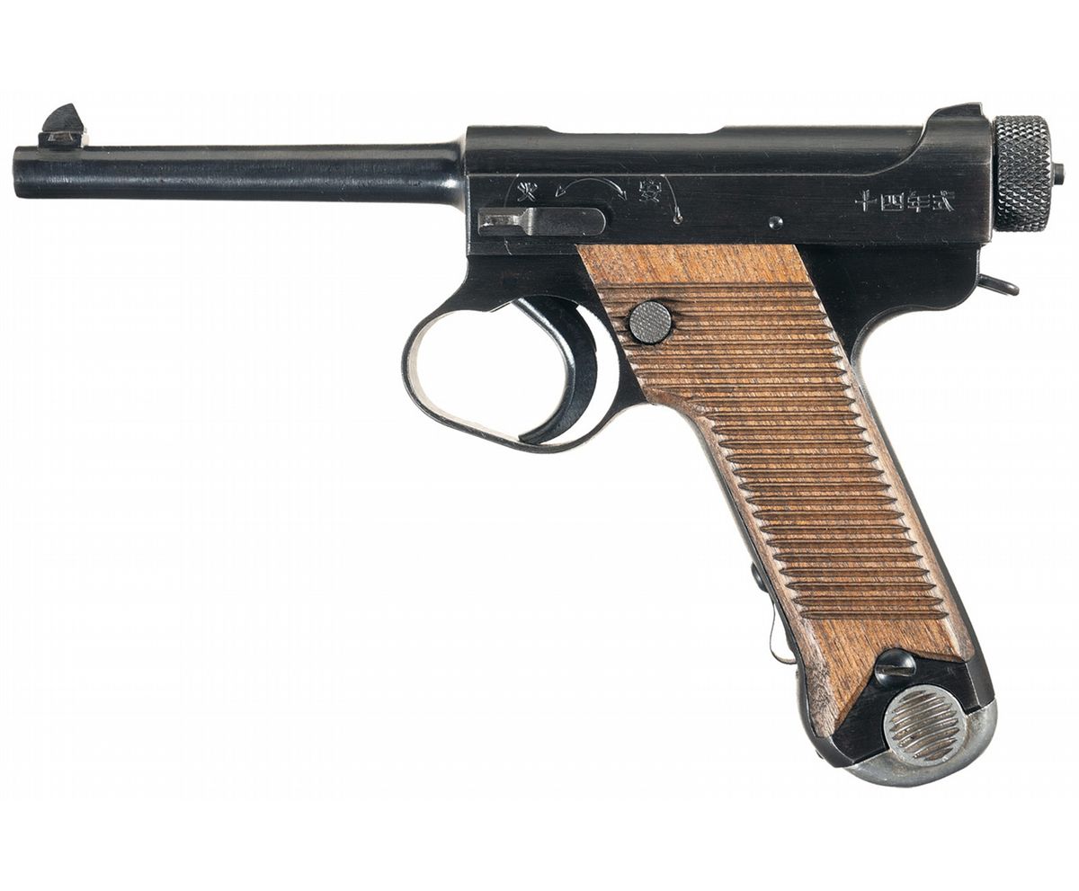 Excellent WWII Japanese Nagoya Type 14 Nambu Pistol with Rubberized ...