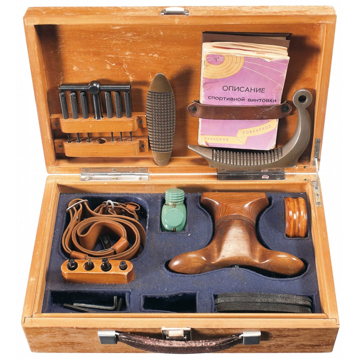 Russian Onnahne Custom MU12 1962 Olympic Bolt Action Target Rifle with ...