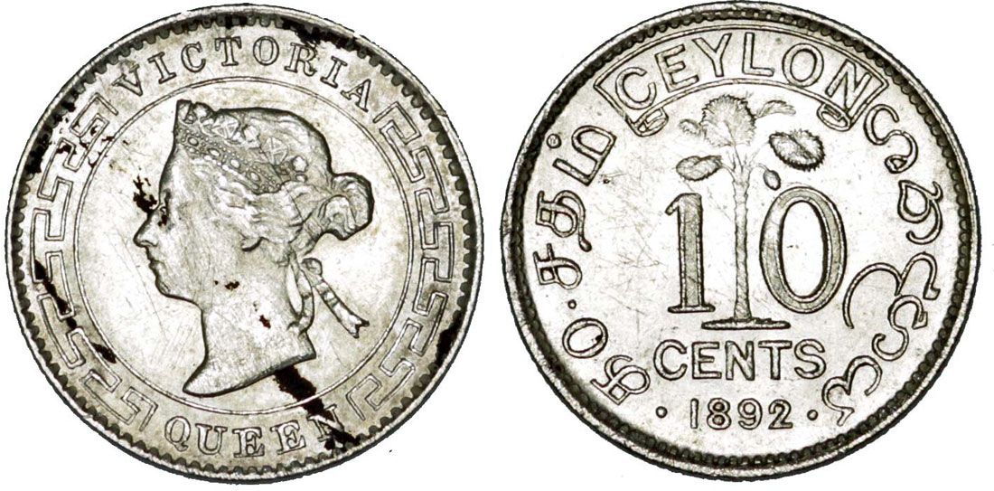 Ceylon. British Rule. AR 10 Cents 1892. Nice XF
