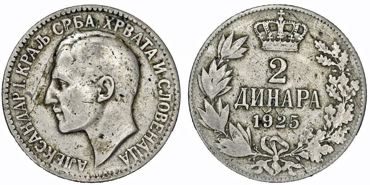 Serbia. 2 Dinar 1925. Nice Choice VF