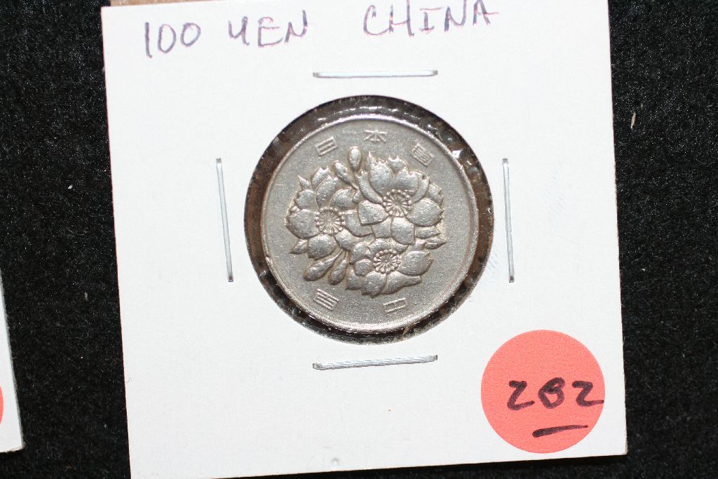 China 100 Yen Foreign Coin