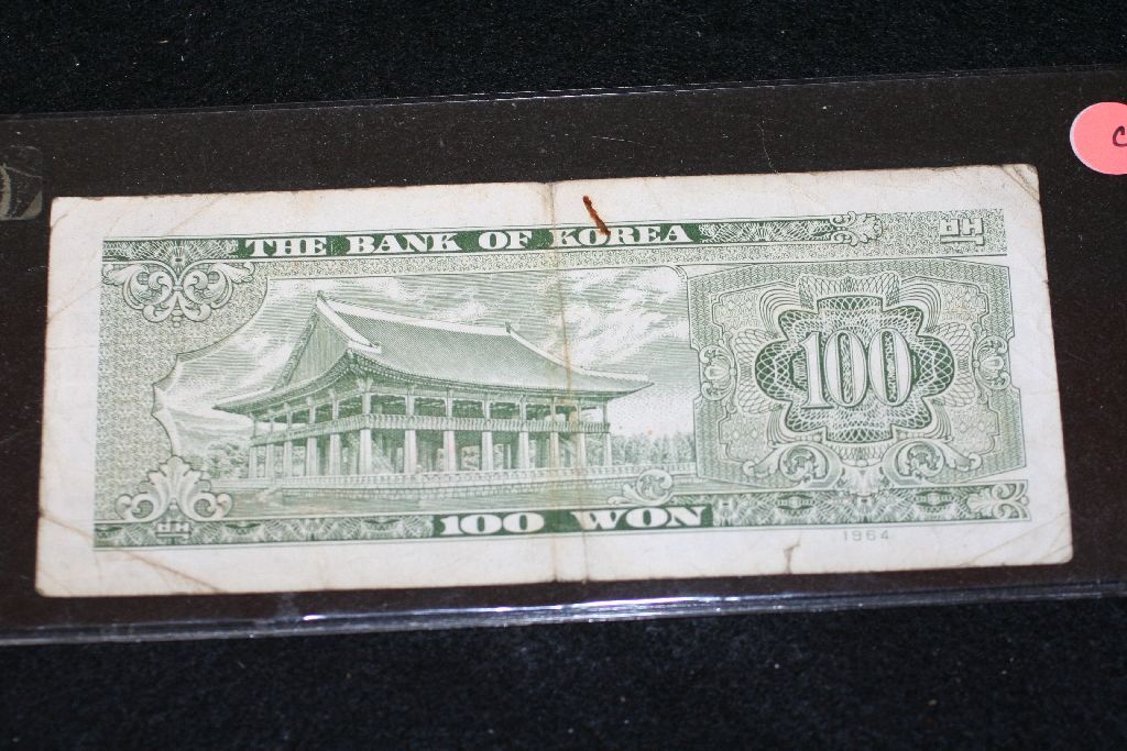 1964 Korea 100 Won Foreign Bank Note