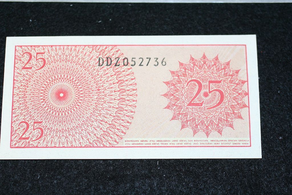 1964 Indonesia 25 Dua Puluh Lima Sen Foreign Bank Note