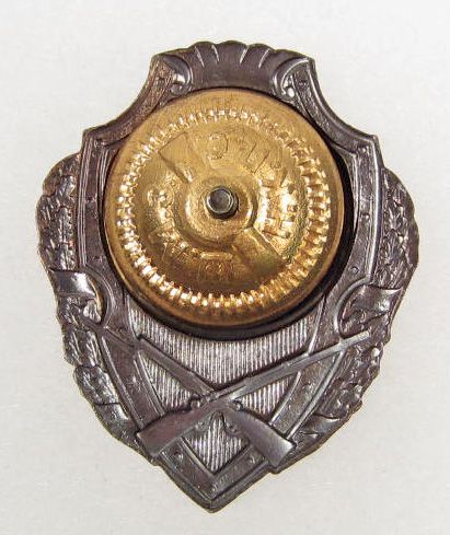 SOVIET RUSSIAN DISTINGUISHED SNIPER BADGE
