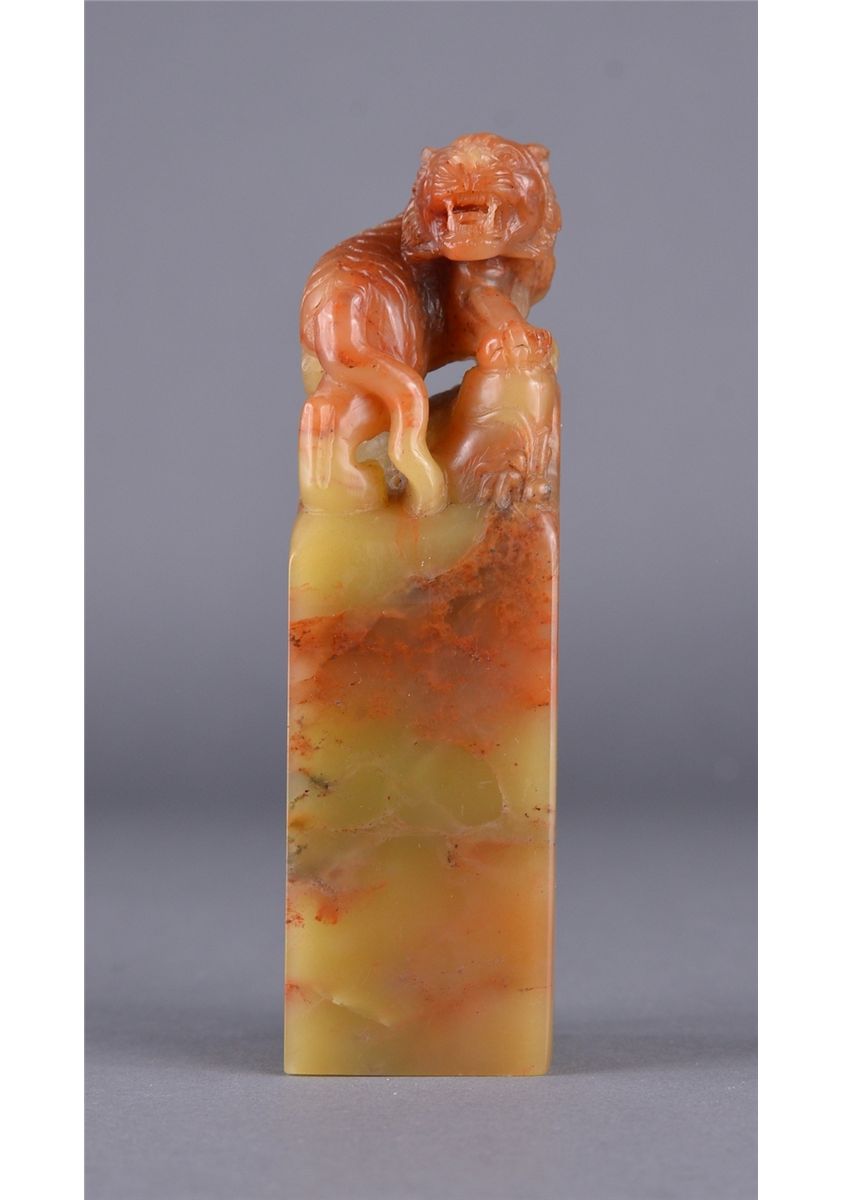 Chinese Carved Shoushan Seal Block Tiger Finiale