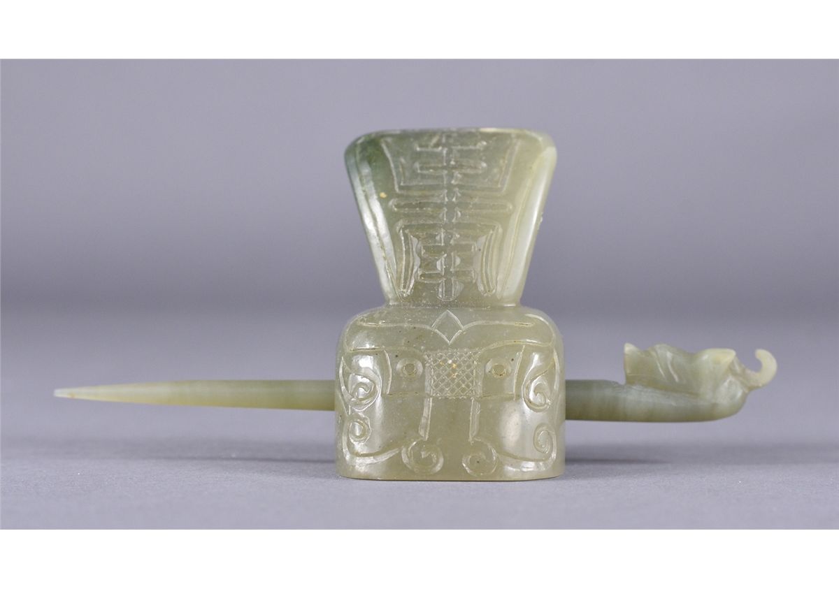 19th Century Chinese Jade Hair Pin with Holder