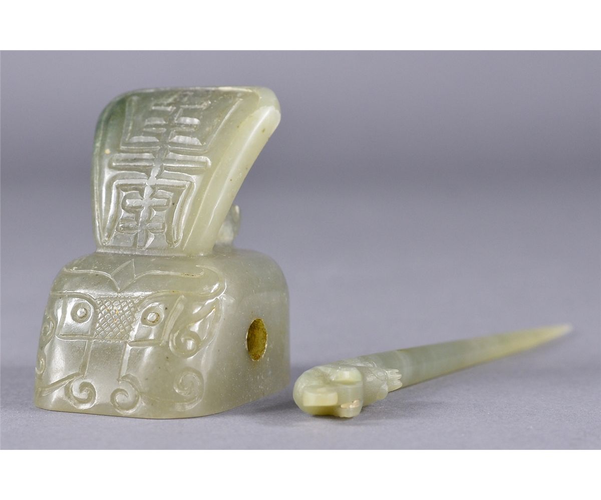 19th Century Chinese Jade Hair Pin with Holder