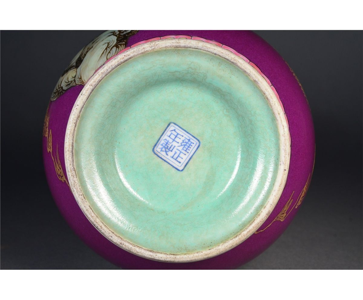 Chinese Minguo Period Two Cow Yongzheng Vase