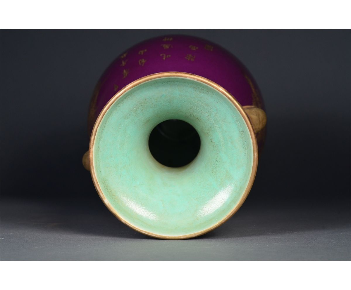 Chinese Minguo Period Two Cow Yongzheng Vase