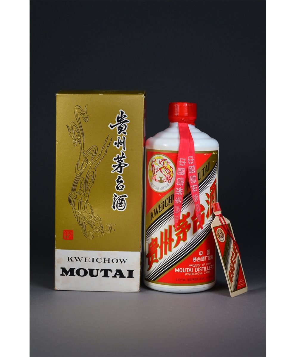 C. 1980 Kweichow Moutai Wine Inc. Original Box