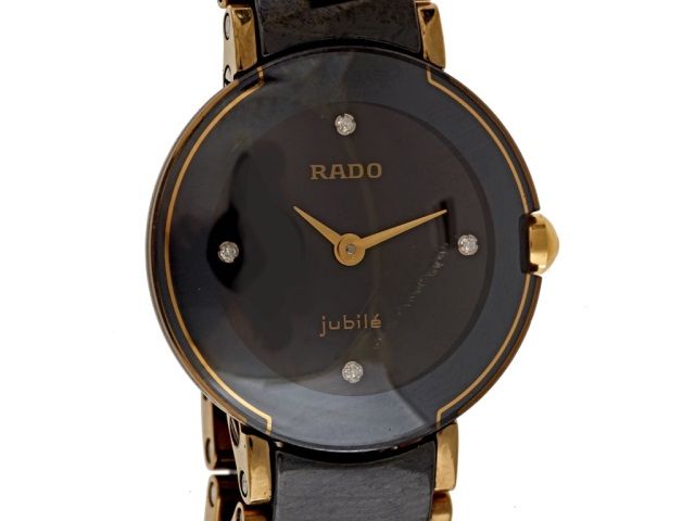 RADO JUBILE DIASTAR, 153.0352.3