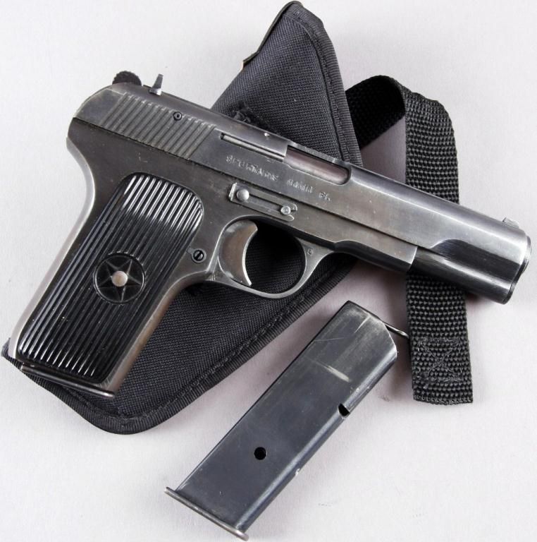 Norinco Mdl 213 Cal 9mm SN:710837Single action semi auto pistol ...