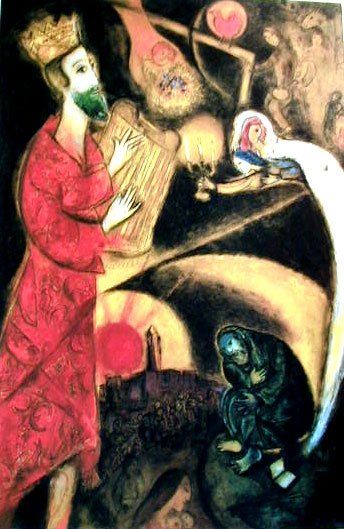Marc Chagall "King David"