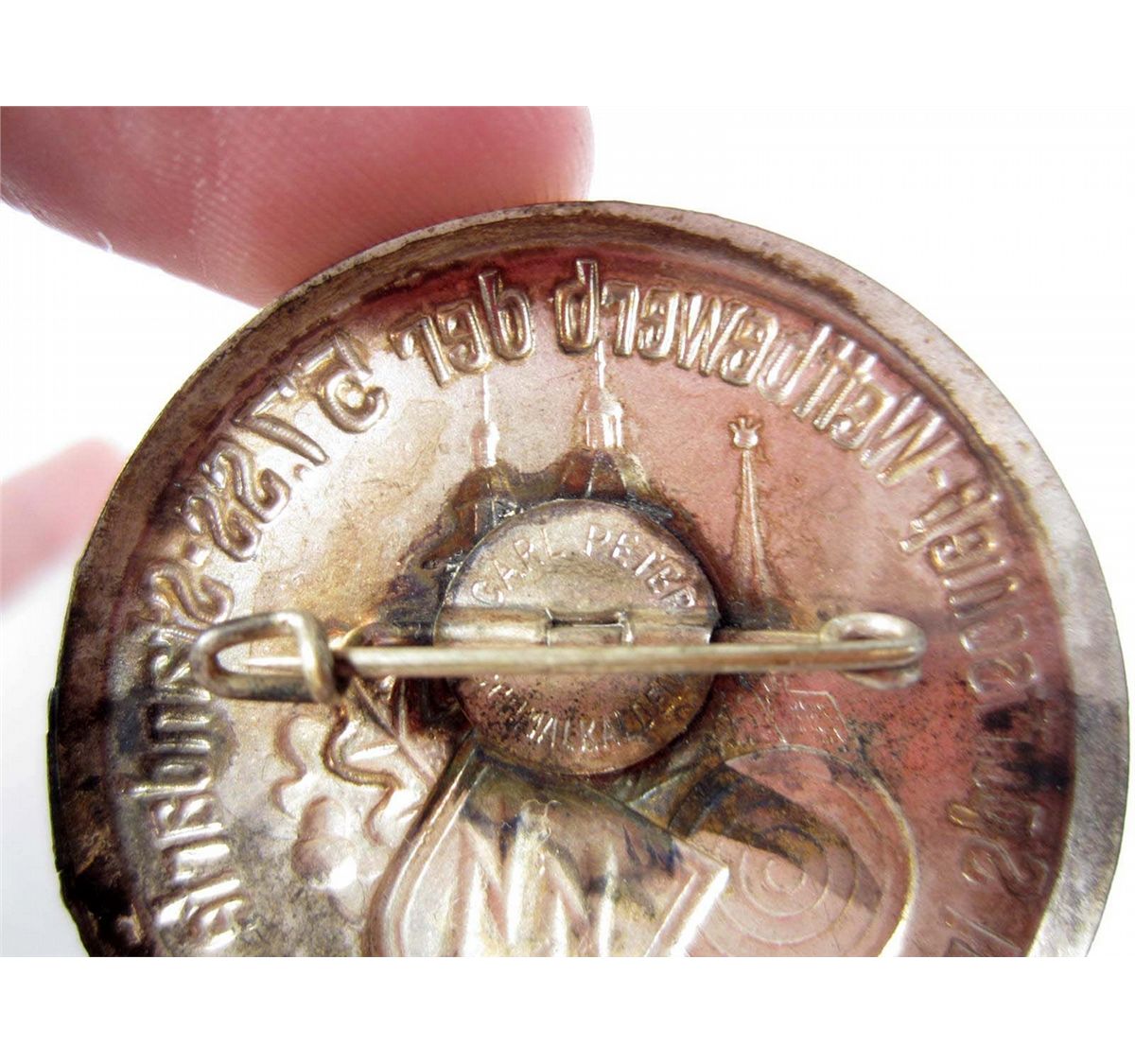 GERMAN NAZI WAFFEN SS TINNIE BADGE