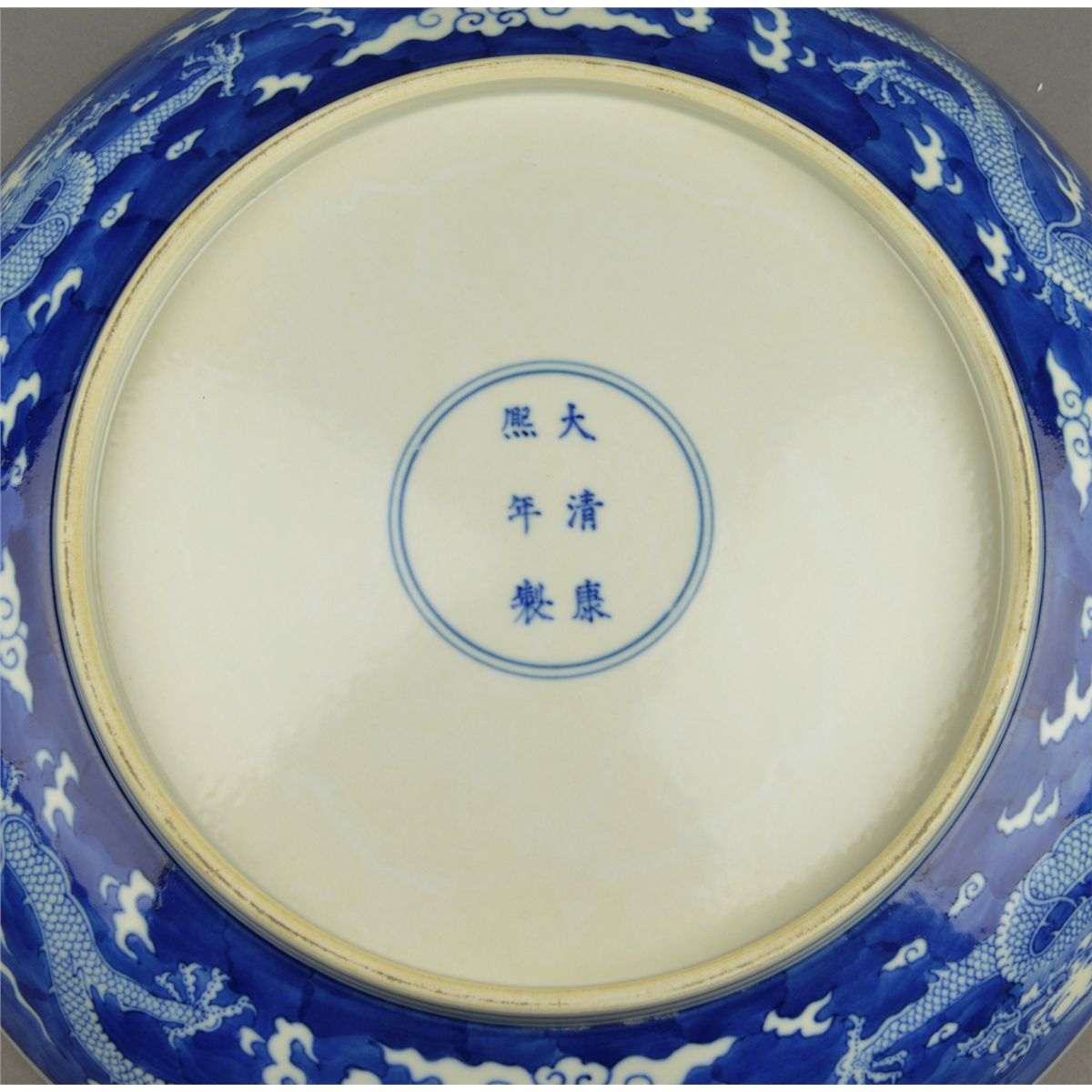 Chinese Blue & White Dragon Charger Kangxi