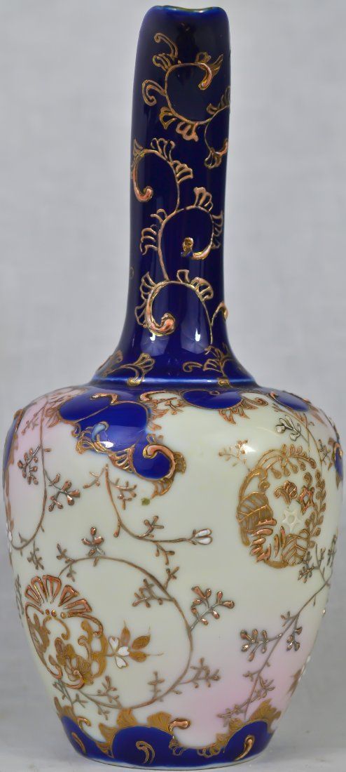 Vintage Japanese Moriage porcelain pitcher