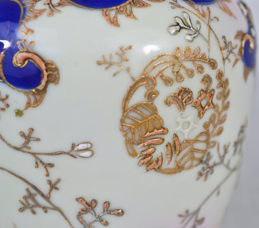 Vintage Japanese Moriage porcelain pitcher