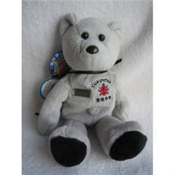 Bugsy Buster Numbered Plush Bear Countdown Critter-Treasure Champs ...