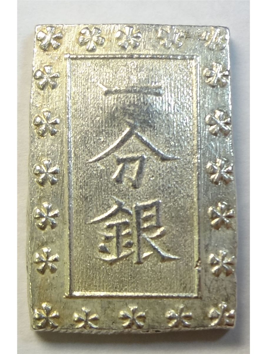 Japan Square Coin Ichibu silver "BU silver"
