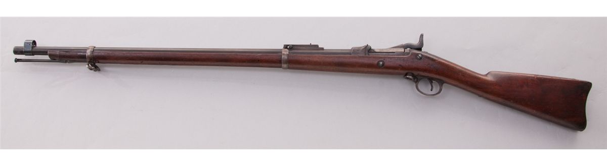 Springfield Model 1884 Trapdoor Cadet Rifle