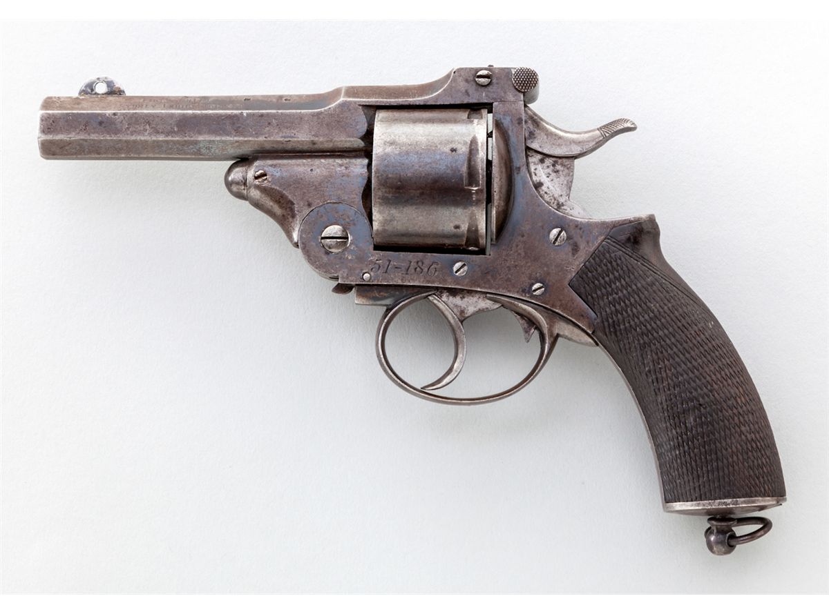 Trophy Gun from Sydney Exhibition of 1879