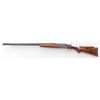 Gamba Model 7212 Handicap Trap Shotgun