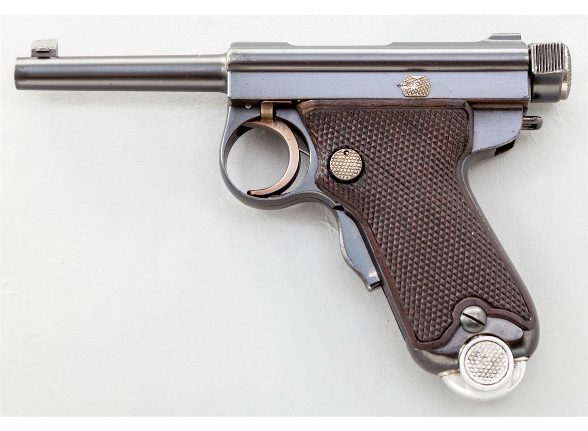 Japanese Baby Nambu Semi-Automatic Pistol