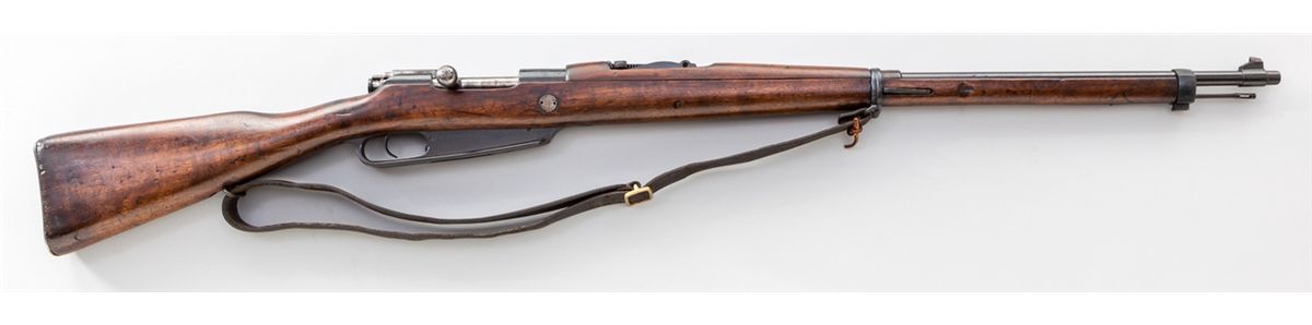 Chinese Hanyang Mauser Bolt Action Rifle