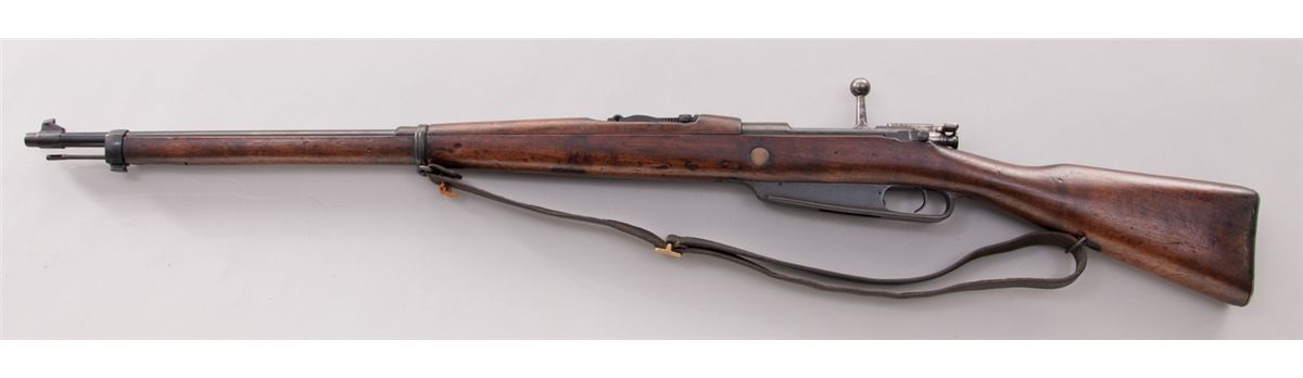 Chinese Hanyang Mauser Bolt Action Rifle