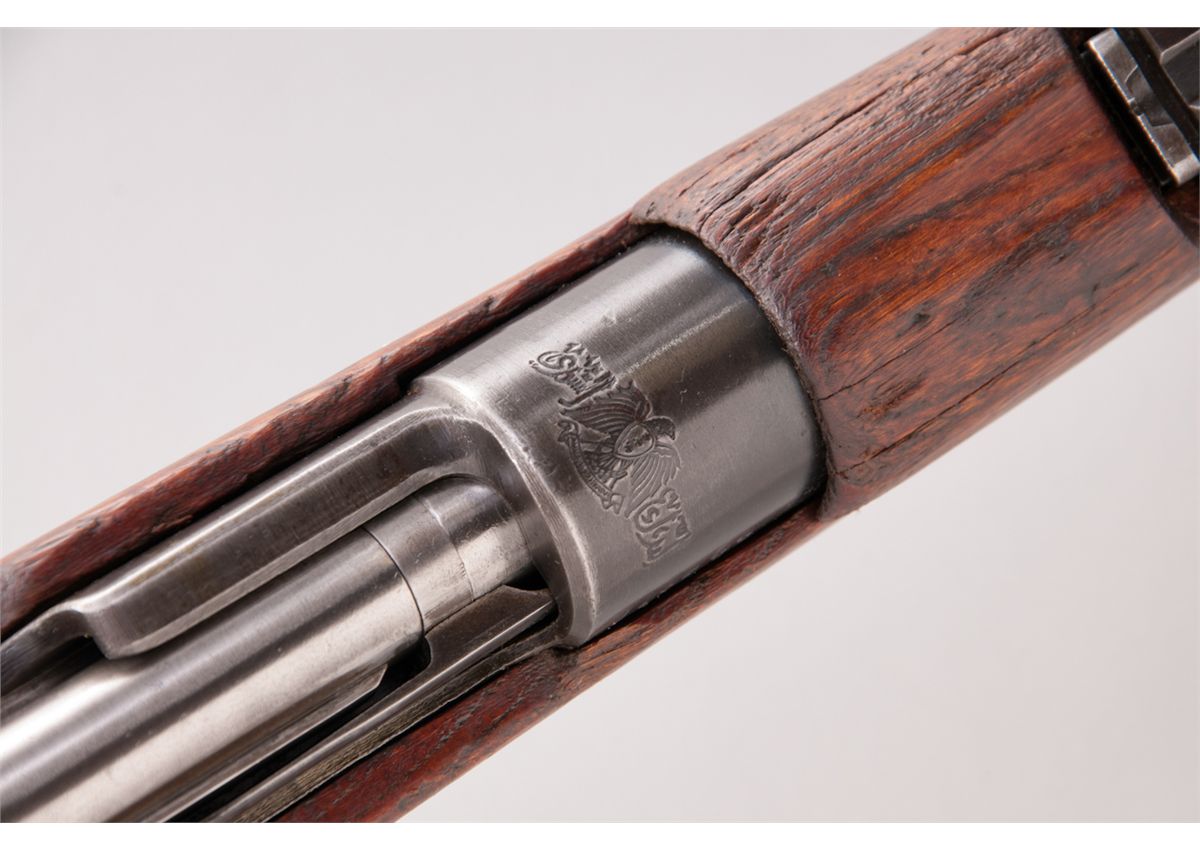 Syrian Model 1948 Mauser Bolt Action Rifle