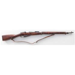 Russian Model 1891 Mosin-Nagant Bolt Action Rifle