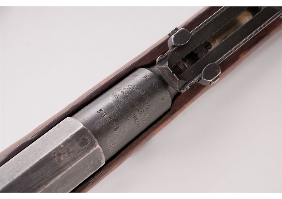 Russian Model 1891 Mosin-Nagant Bolt Action Rifle