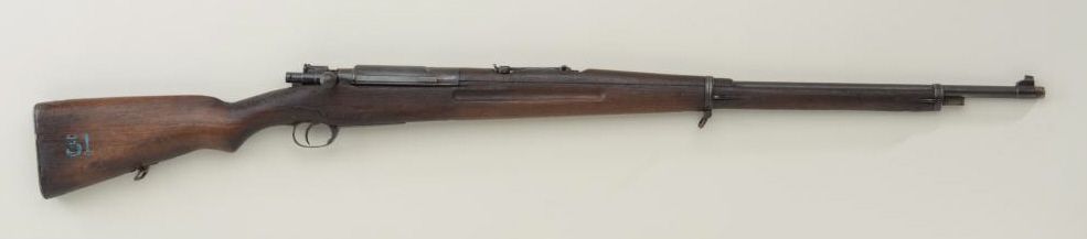 Siamese Mauser Model 1903 bolt-action rifle, 8mm cal., 29” barrel, wood ...