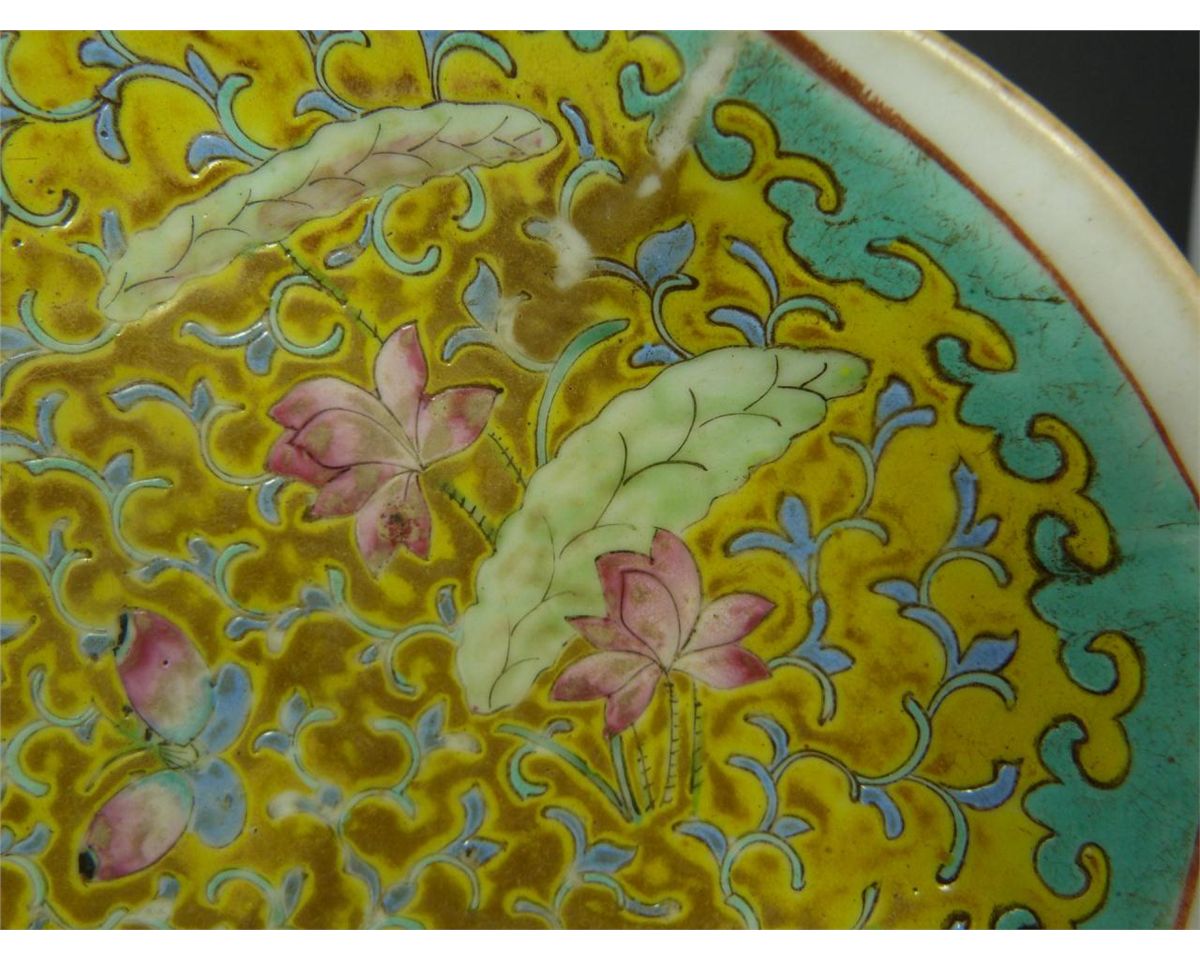 CHINESE TONGZHI ENAMELED PORCELAIN BUTTERFLY BOWL